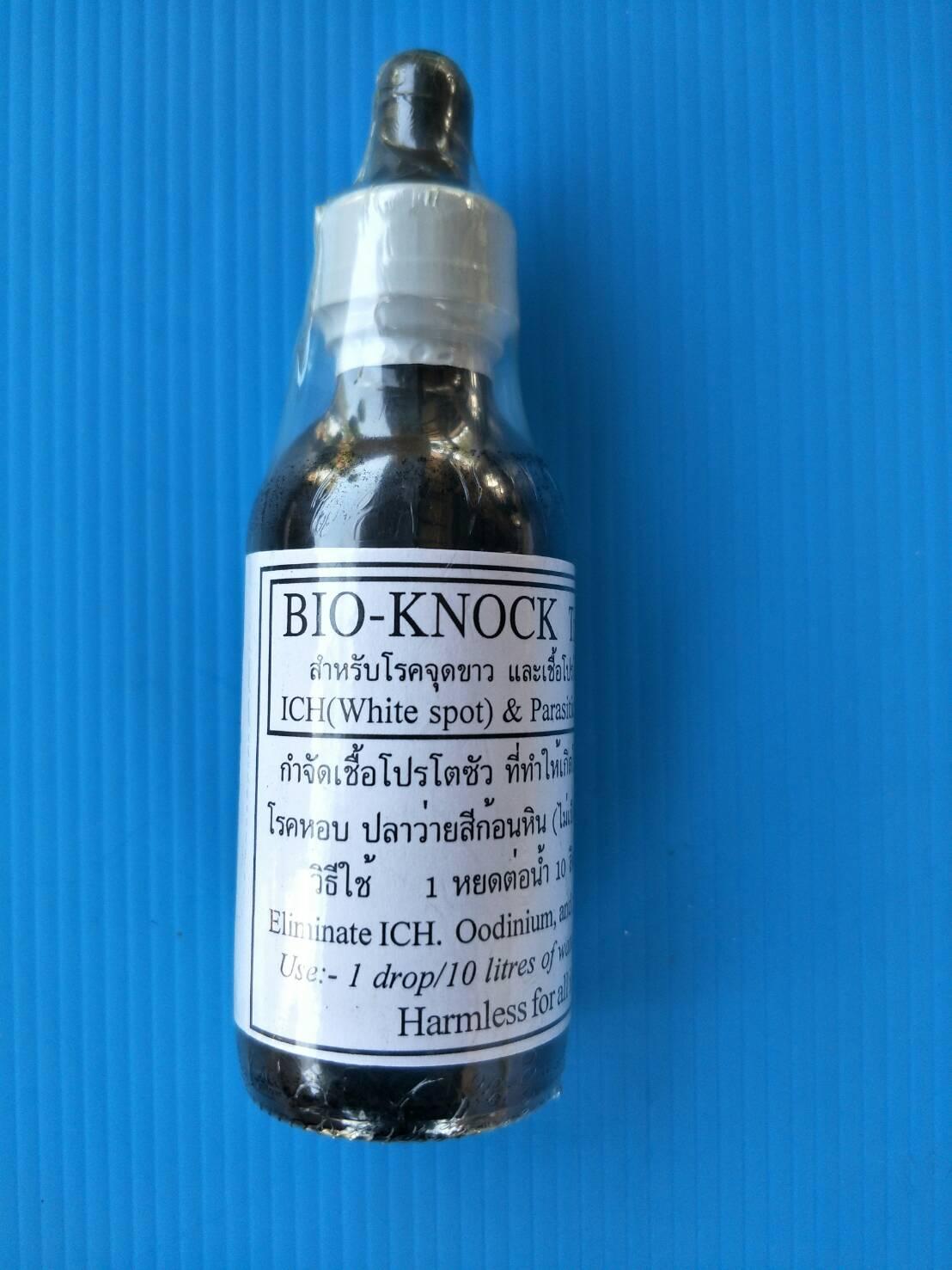 BIO-KNOCK Treatment สำหรับกำจัดโรคจุดขาว และเชื้อโปรโตซัวอื่นๆ ( เบอร์ ...