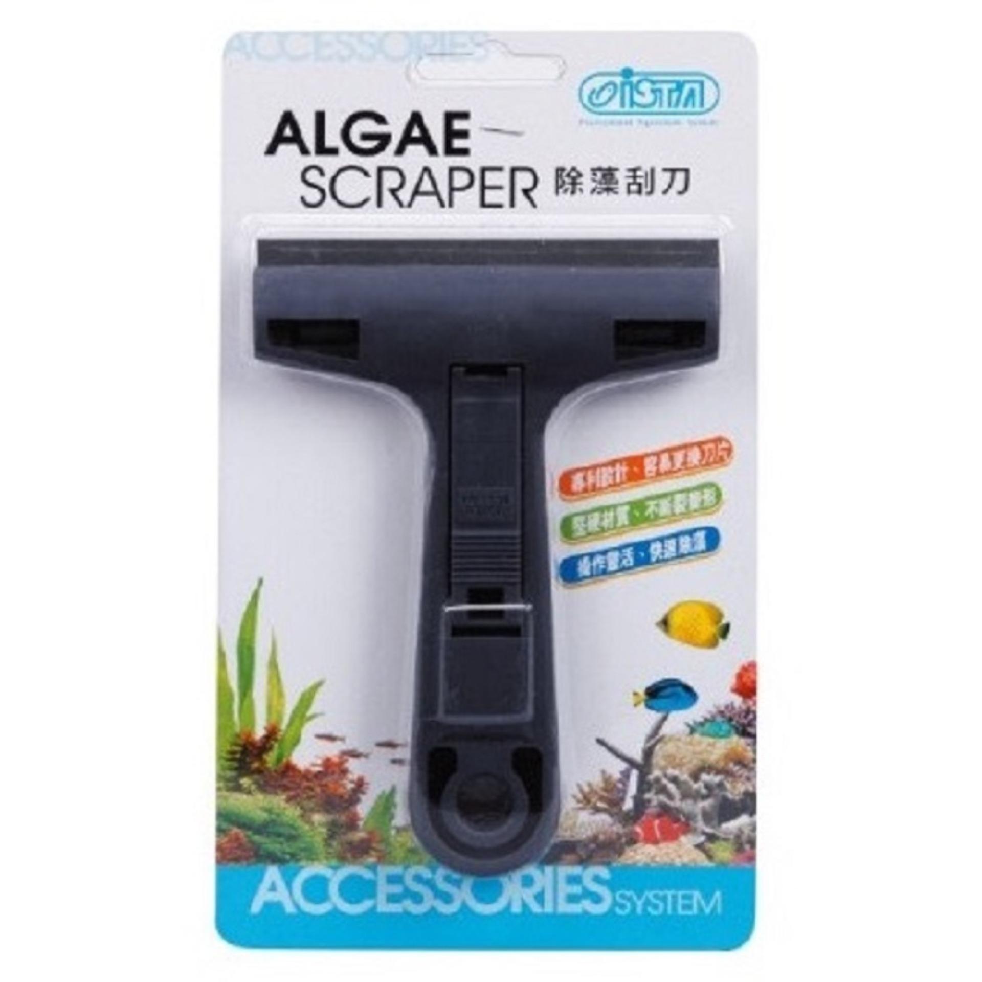 Ista Scraper แปรงใบมีดสแตนเลส สีดำ สำหรับตัดสาหร่าย ทำความสะอาดตู้ปลา | Ninekaow.com