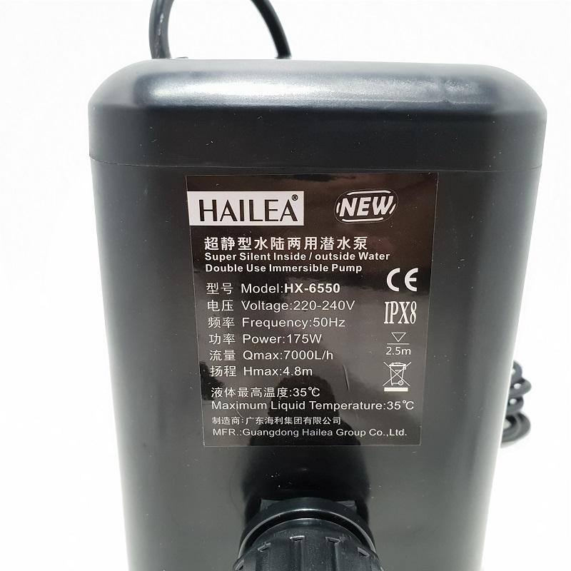 ปั้มน้ำ ปั๊มแช่ ปั๊มน้ำพุ Hailea HX-6550 กำลังไฟ 175W Outflow 7000 L/H | Ninekaow.com
