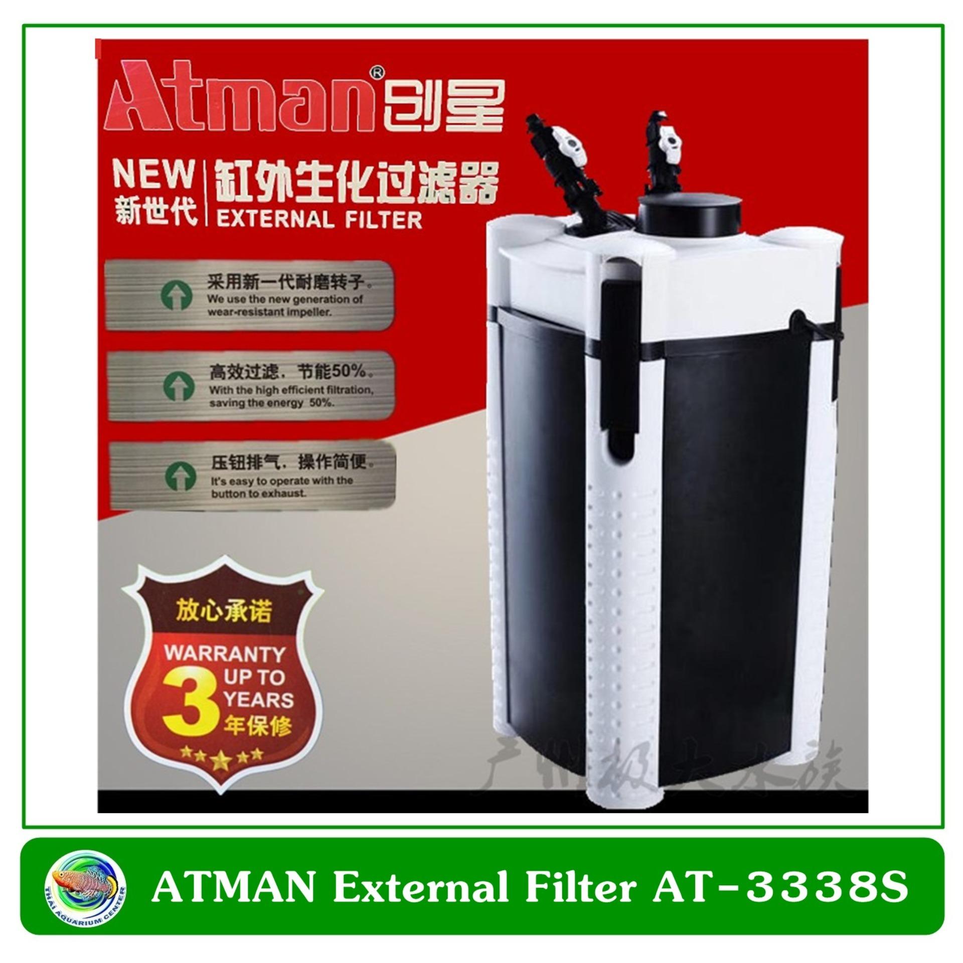 ATMAN AT-3338S ระบบกรองน้ำตู้ปลา แบบกรองนอกสำหรับตู้ขนาด 36-60 นิ้ว ...