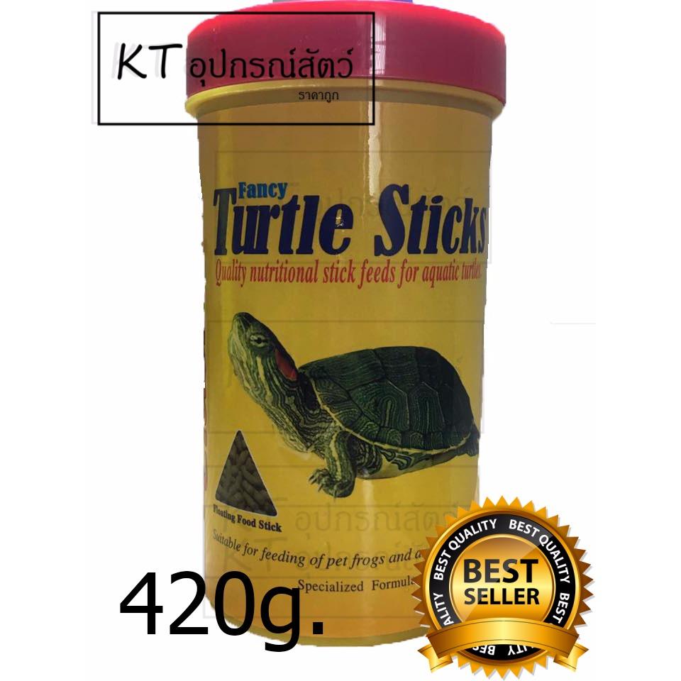 Fancy Turtle Sticks อาหารเต่าพรีเมียม จากประเทศสิงคโปร์ ขนาด 420g ...