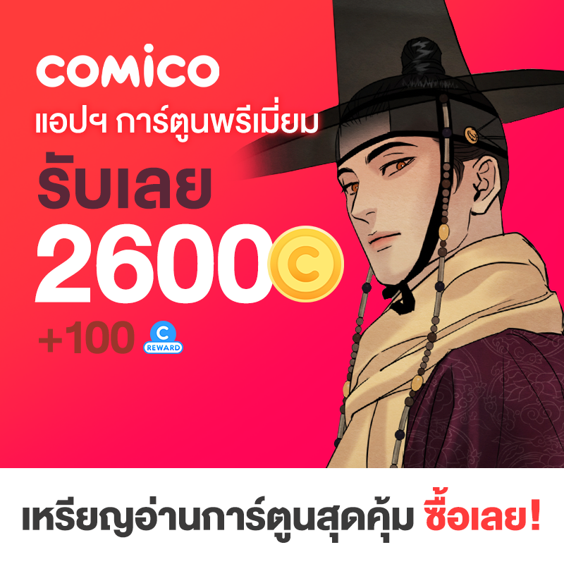 Longman 3000 Vocabulary ราคาถูก ซื้อออนไลน์ที่ - ก.ค. 2024 | Lazada.co.th