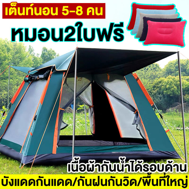 00cf5c7e635cc73f4934dc8dd3428174