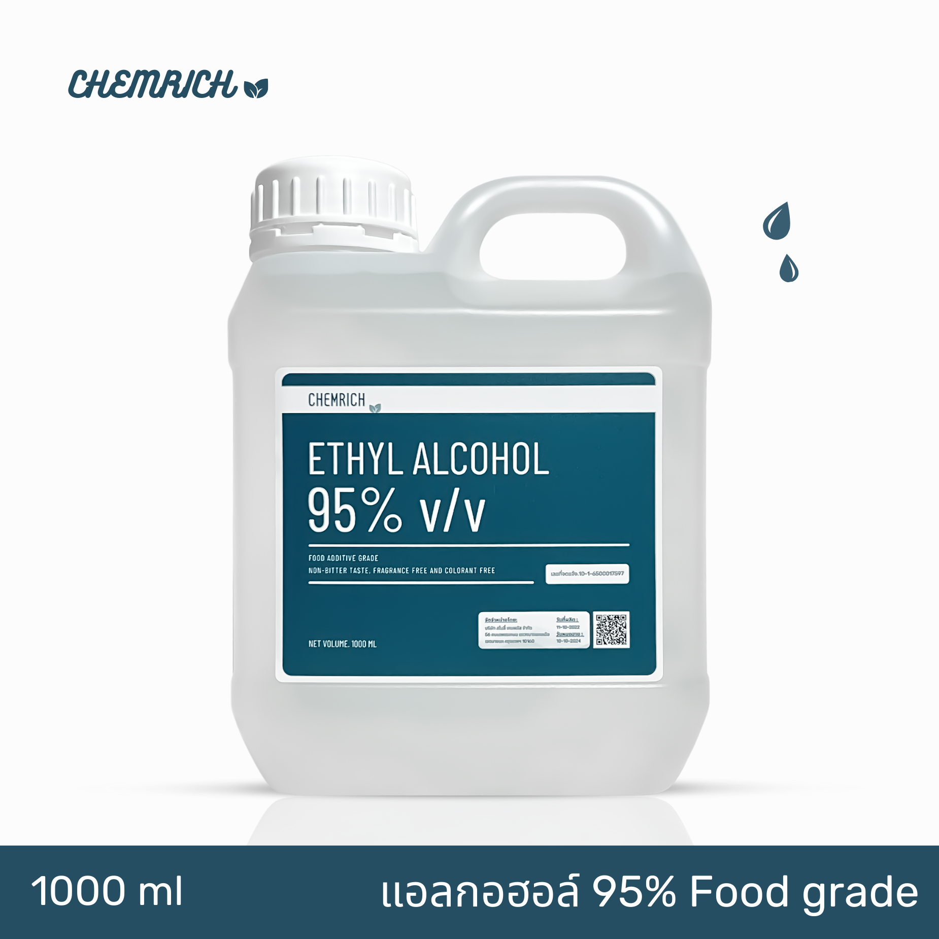 1L Ethyl alcohol 95% (Ethanol) Food grade - Chemrich