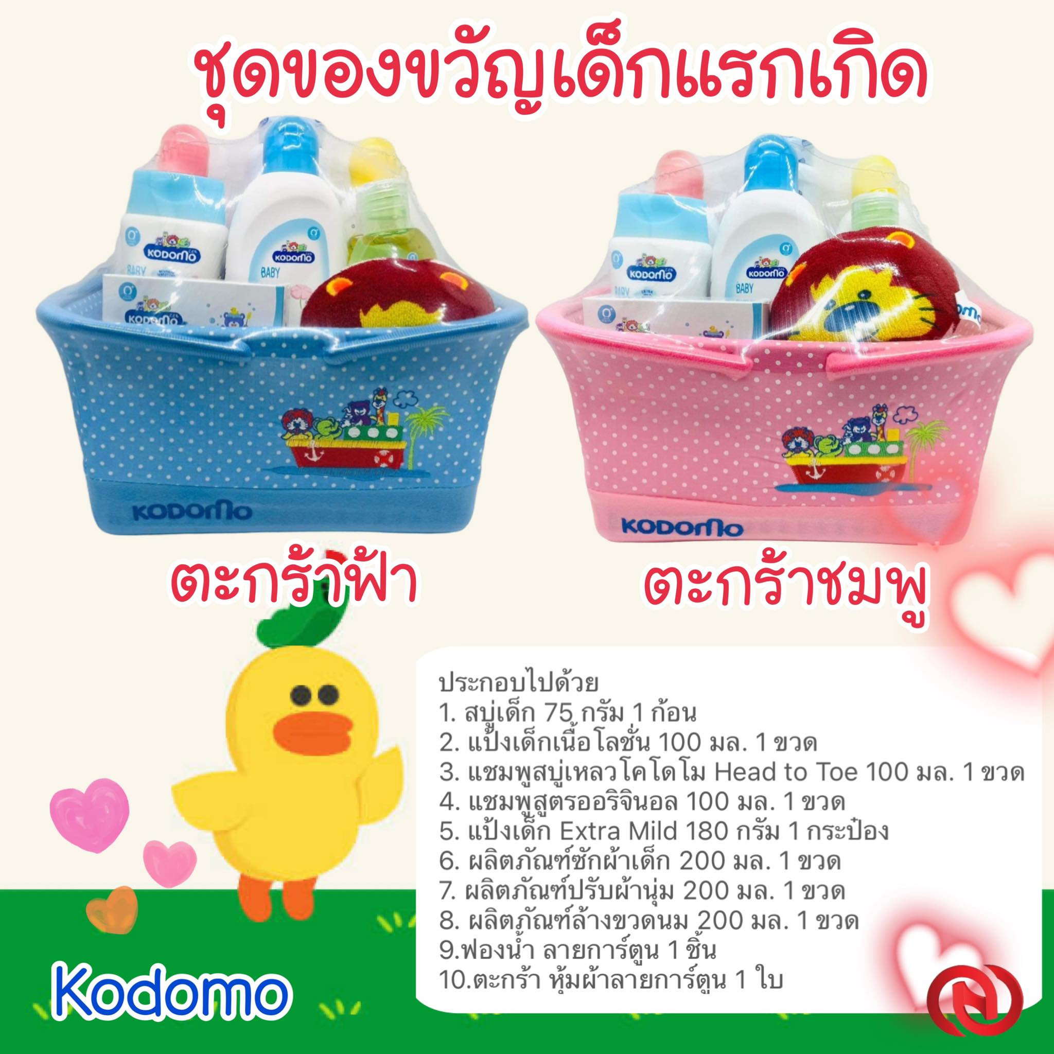 07a82d94c09285d927951fe2df7668ed.jpg