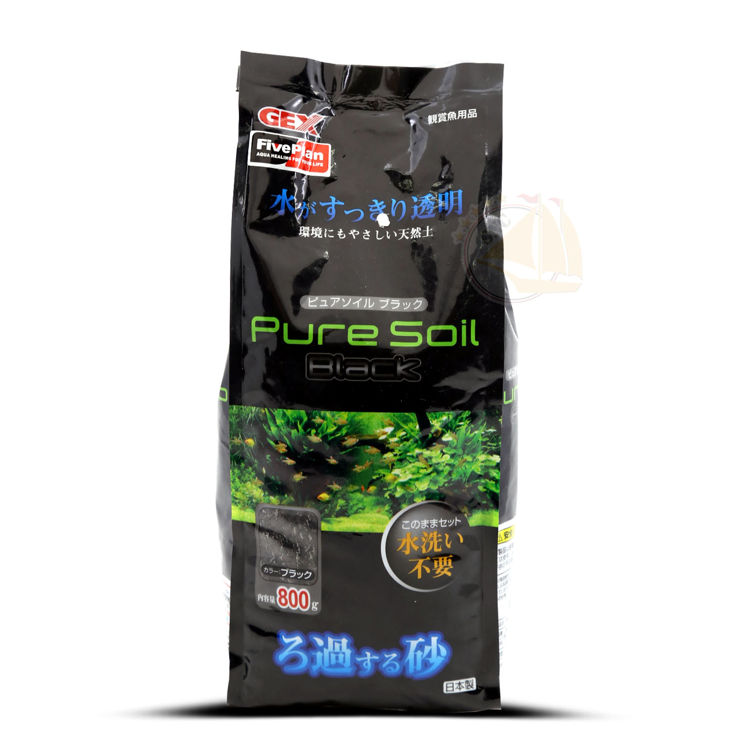 GEX PURE SOIL BLACK ดินปลูกพรรณไม้น้ำ 800g | Ninekaow.com