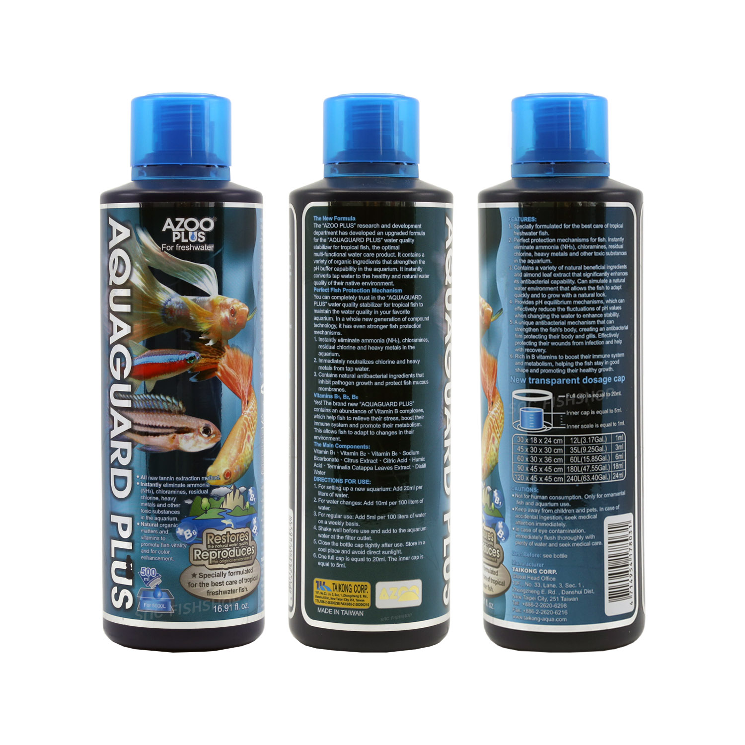 AZOO Plus AQUAGUARD Plus น้ำยาปรับสภาพน้ำ ลดคลอรีน โลหะหนัก สารพิษในน้ำ ...