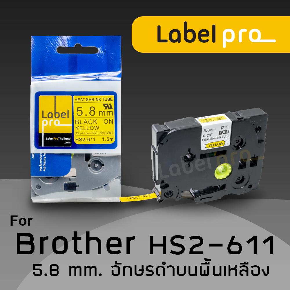 ว้าวน่าซื้อจัง เทปมาร์คสายไฟ ท่อหดความร้อน เทียบเท่า Label Pro สำหรับ ...