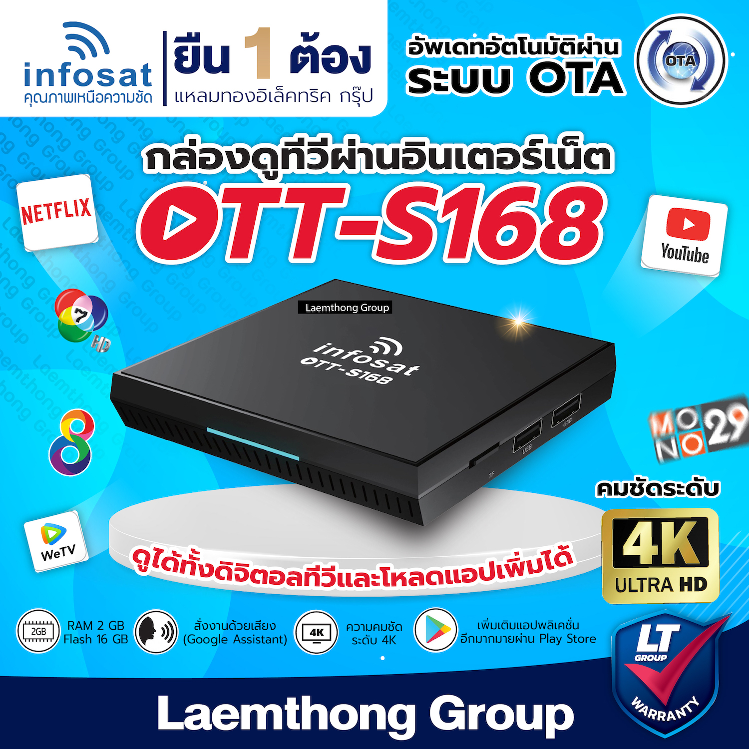Di Box ราคาถูก ซื้อออนไลน์ที่ - ก.ค. 2024 | Lazada.co.th