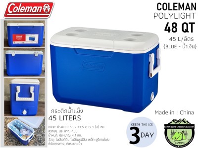 Coleman COOLER POLYLITE 48 QT#กระติกน้ำแข็ง41 ลิตร