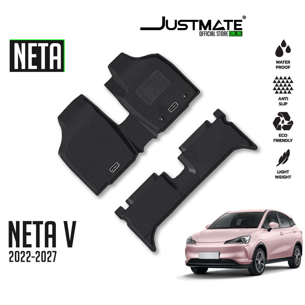 JUSTMATE NETA พรมปูพื้นรถยนต์ NETA V / VII 2022 - 2027