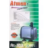 ปั๊มน้ำ Atman AT-103 | Ninekaow.com