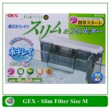 GEX กรองแขวนตู้ปลา Slim Filter Size M สำหรับตู้ขนาด 12-18 นิ้ว | Ninekaow.com
