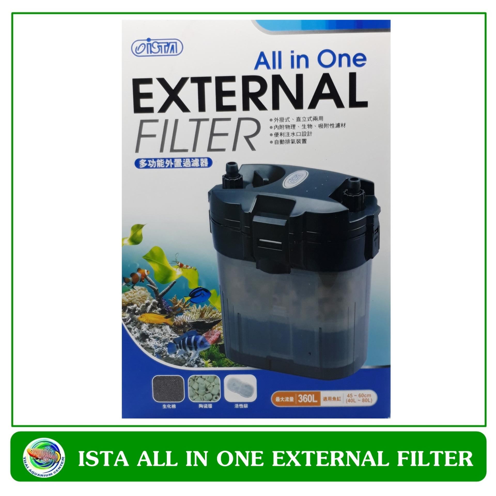 Oista All in One External Filter กรองภายนอกสำหรับตู้ปลาขนาด 45-60 ซม. ...