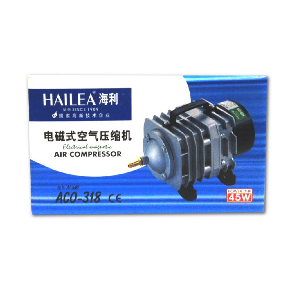 ปั้มลมลูกสูบ Hailea ACO-318 | Ninekaow.com
