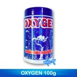 ผงอ๊อกซิเจนบริสุทธิ์ OXYGEN 100g. | Ninekaow.com
