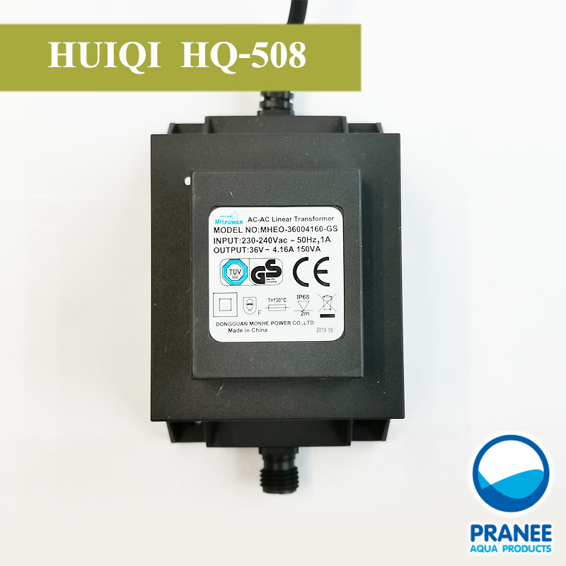 HUIQI HQ-508 เครื่องทำควัน 5 หัว | Ninekaow.com