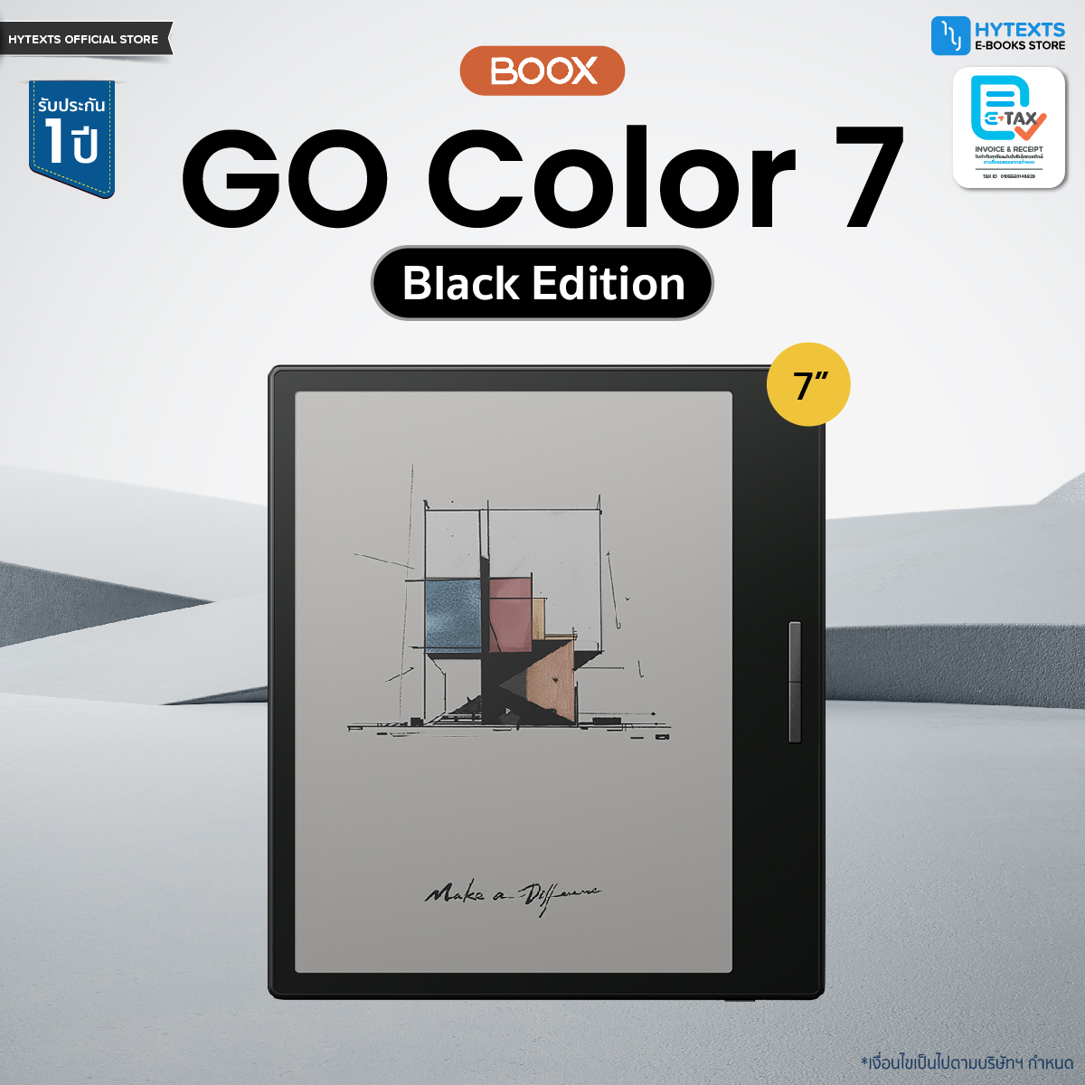 BOOX GO COLOR 7 จอสี Kaleido3 CPU2.4Ghz 8-core RAM4GB Android12