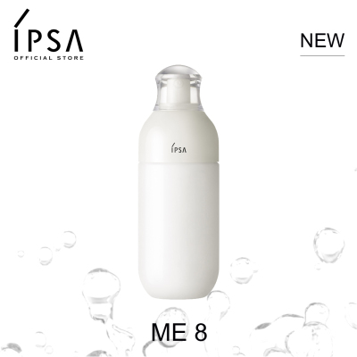 IPSA ME 8 สำหรับผิวแห้งกร้าน ไม่มีน้ำมันผิว ขาดความชุ่มชื้น ขาดความสดใสเรียบเนียน