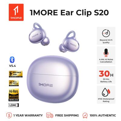 มาใหม่ล่าสุด หูฟังไร้สาย 1MORE S20 รองรับ LDAC & AAC Hi-Res Audio โหมดเกมดีเลย์ต่ำ เบสหนักแน่น ...