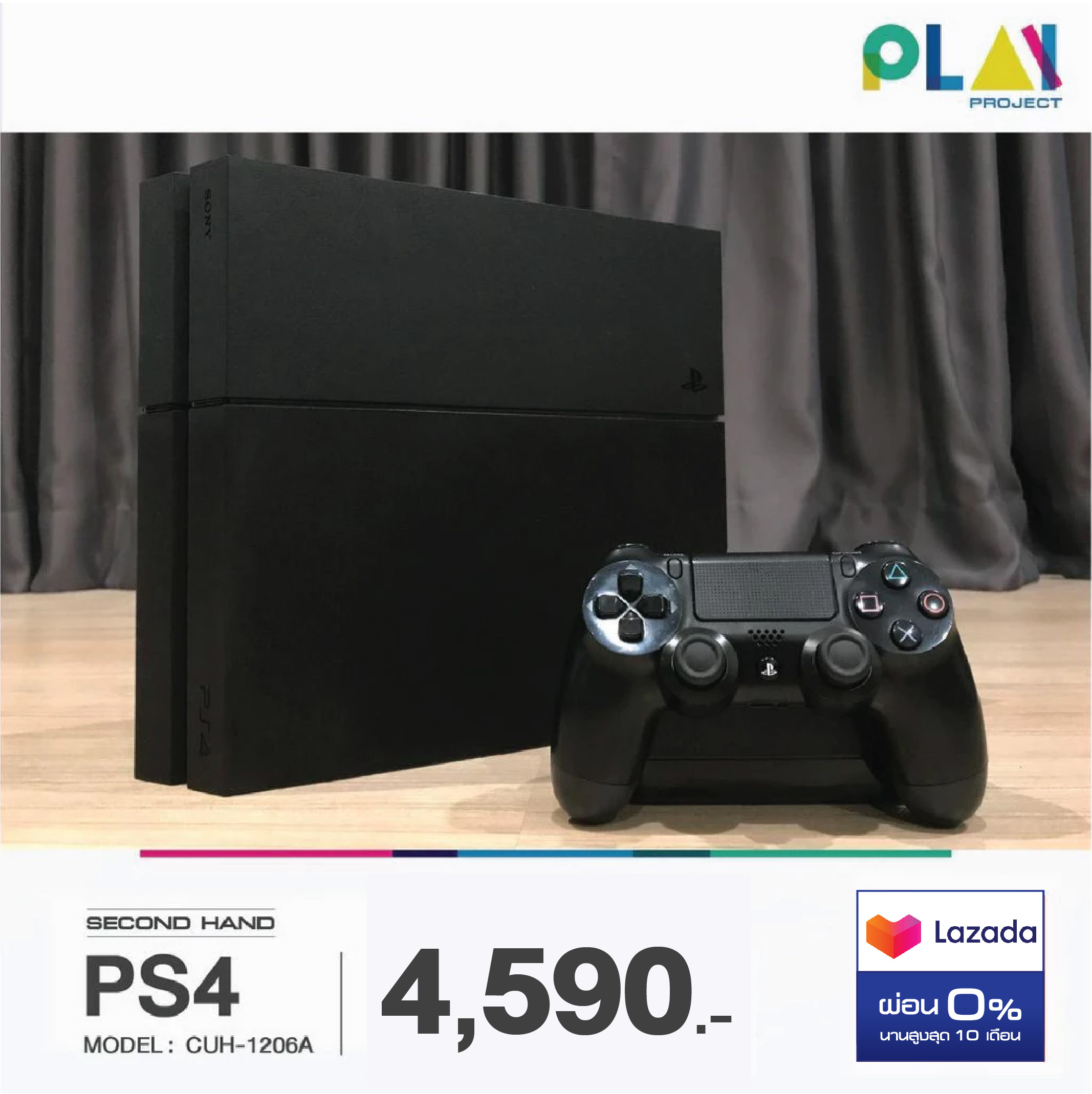 PS4 Pro/Slim [มือ2] [Second Hand] [ประกันศูนย์ SONY] [PLAYSTATION4 ...