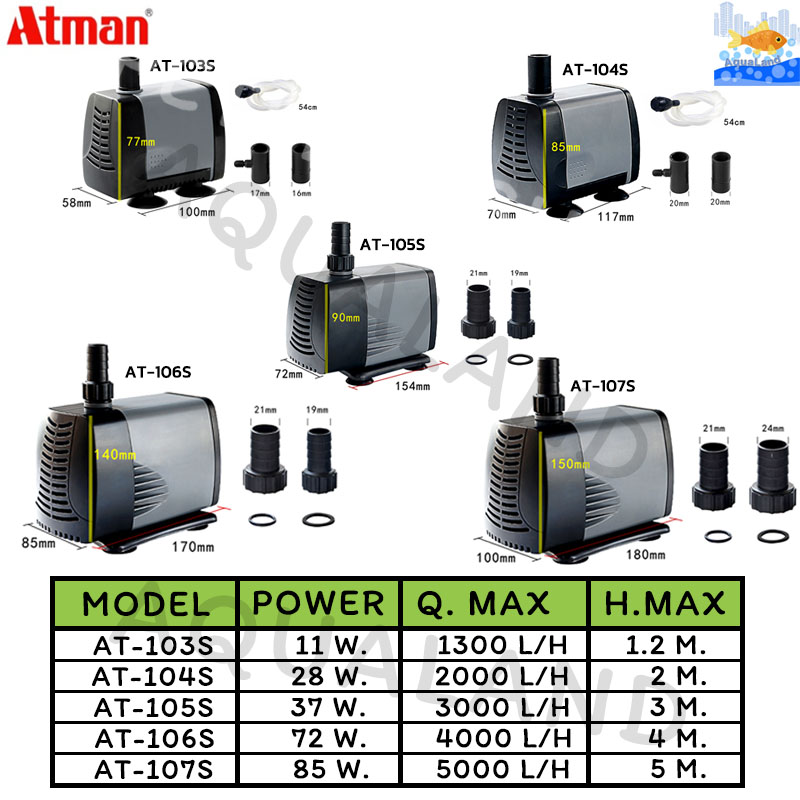 Atman รุ่น AT-103S/104S/105S/106S/107S (ปั้มน้ำตู้ปลา ปั๊มดูดน้ำ ปั๊ม ...
