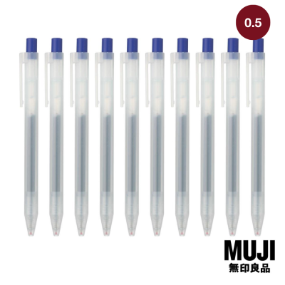 มูจิ ปากกาลูกลื่นหมึกเจลแบบกด 10 ด้าม หัว 0.5 สีน้ำเงิน - MUJI Gel Ink Pen Knock Type Set 10 / 0 ...