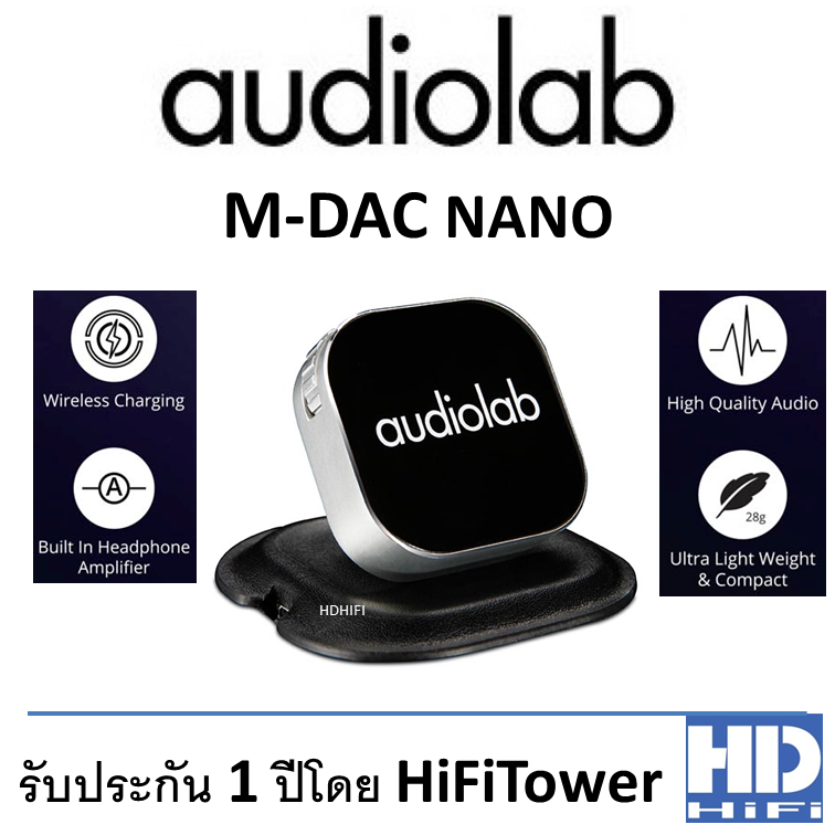 AudioLab M-DAC nano