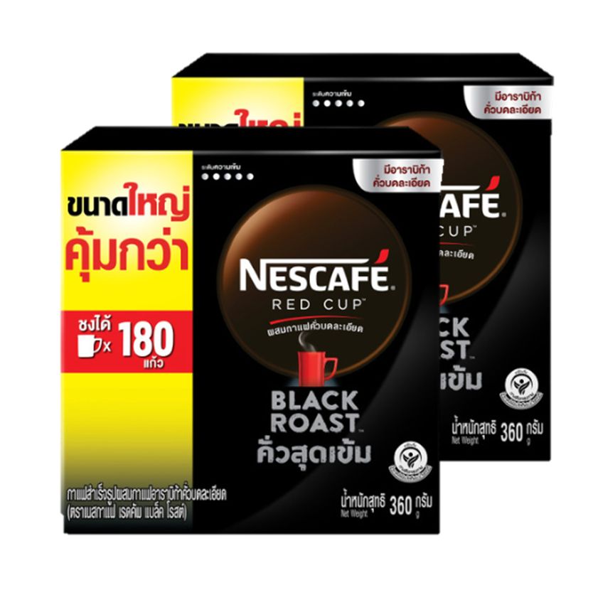 NESCAFE Red Cup Black Roast เนสกาแฟ เรดคัพ กาแฟสำเร็จรูป แบล็คโรสต์ ...