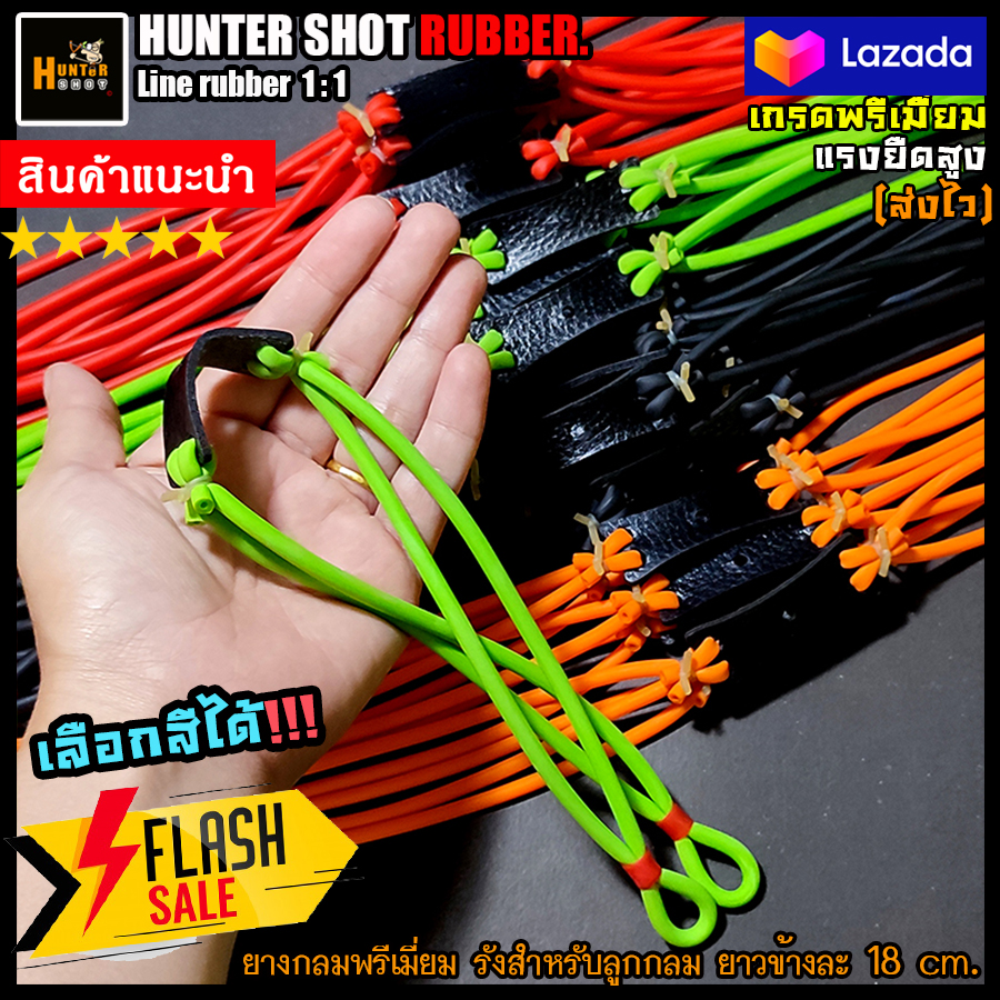 Crossbow ราคาถูก ซื้อออนไลน์ที่ - มิ.ย. 2024 | Lazada.co.th