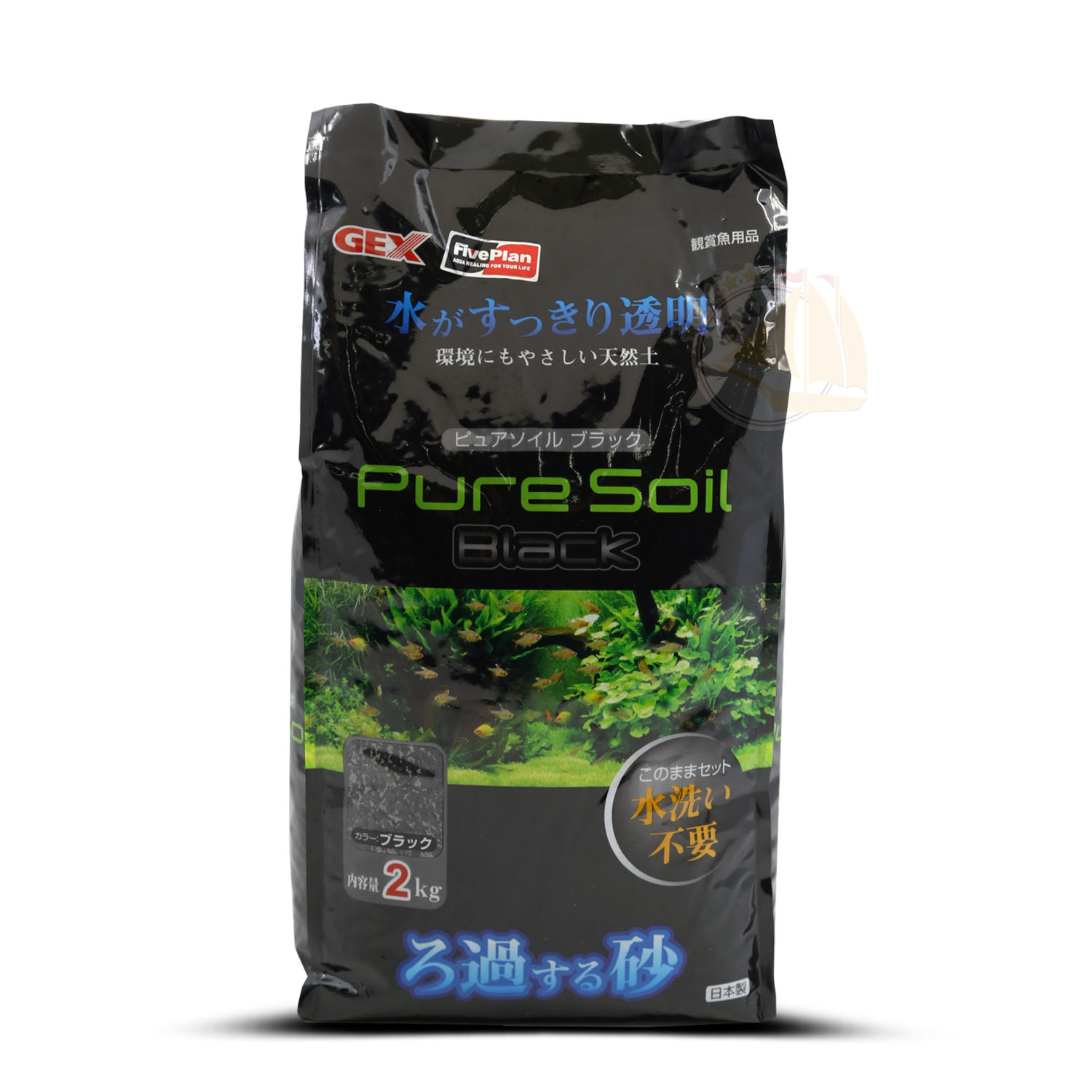 GEX PURE SOIL BLACK ดินปลูกพรรณไม้น้ำ 2kg | Ninekaow.com