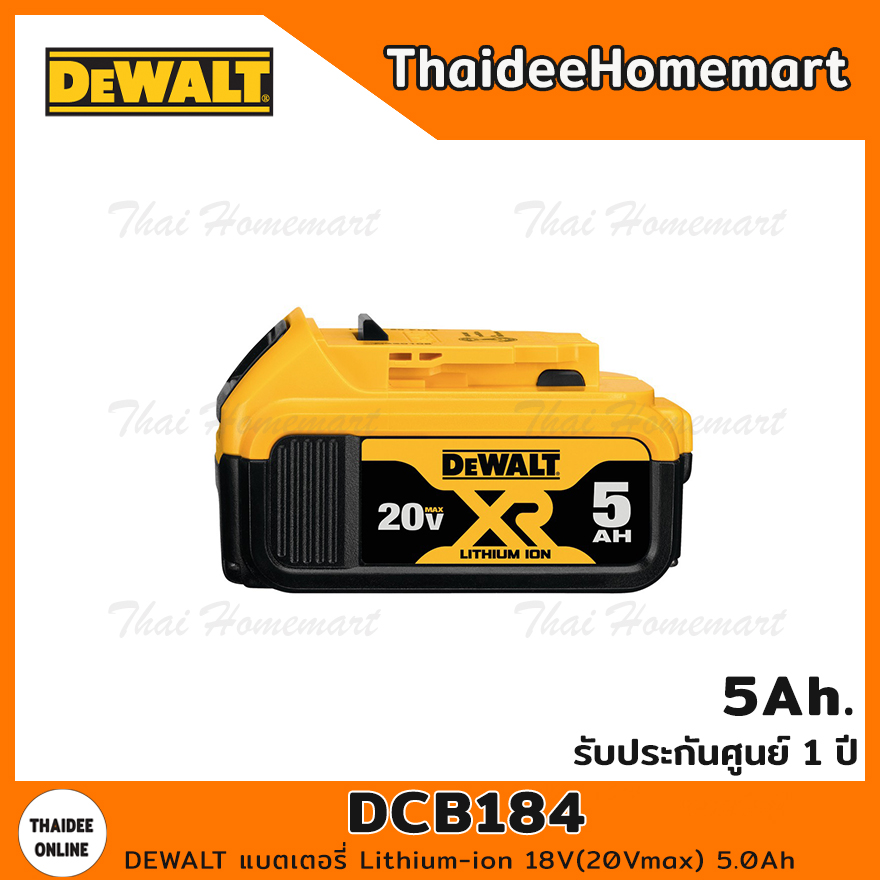 Dewalt แบตเตอรี่ 12v Dcb124 ราคาถูก ซื้อออนไลน์ที่ - มิ.ย. 2024 ...