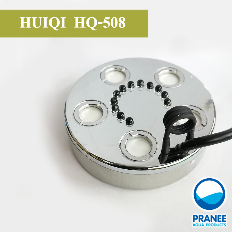 HUIQI HQ-508 เครื่องทำควัน 5 หัว | Ninekaow.com