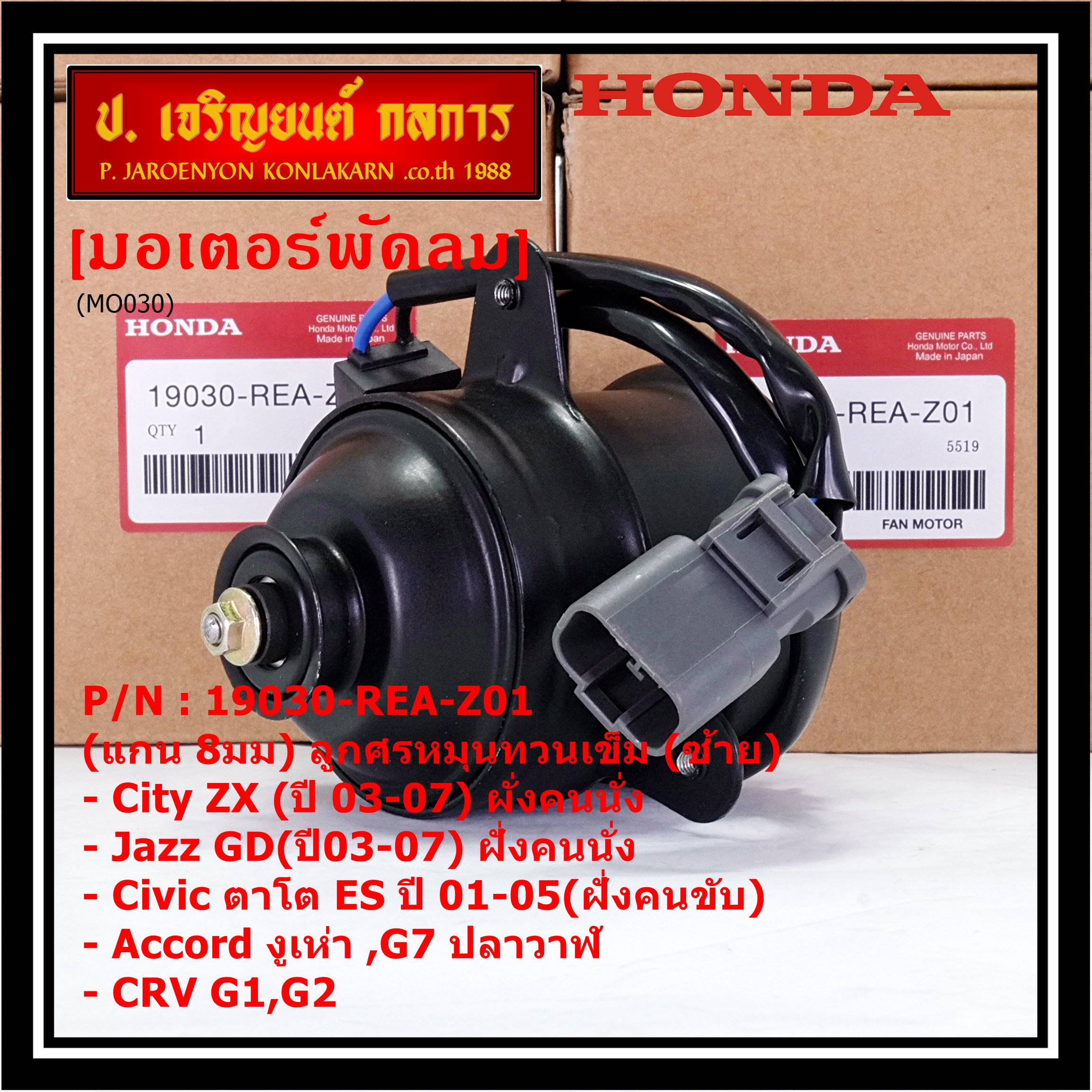 387ead41722019d26d08c3705ac1be11.jpg