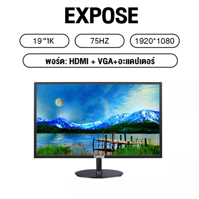 EXPOSE จอมอนิเตอร์ 27นิ้ว 32นิ้ว จอคอม 165HZ หน้าจอโค้ง จอเกมมิ่ง LED ...