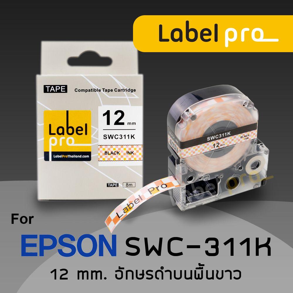 อ้าวทำไมถูกจัง เทปพิมพ์ อักษร ฉลาก Label Pro SWC311K 12 มม. พื้นสีชมพู ...