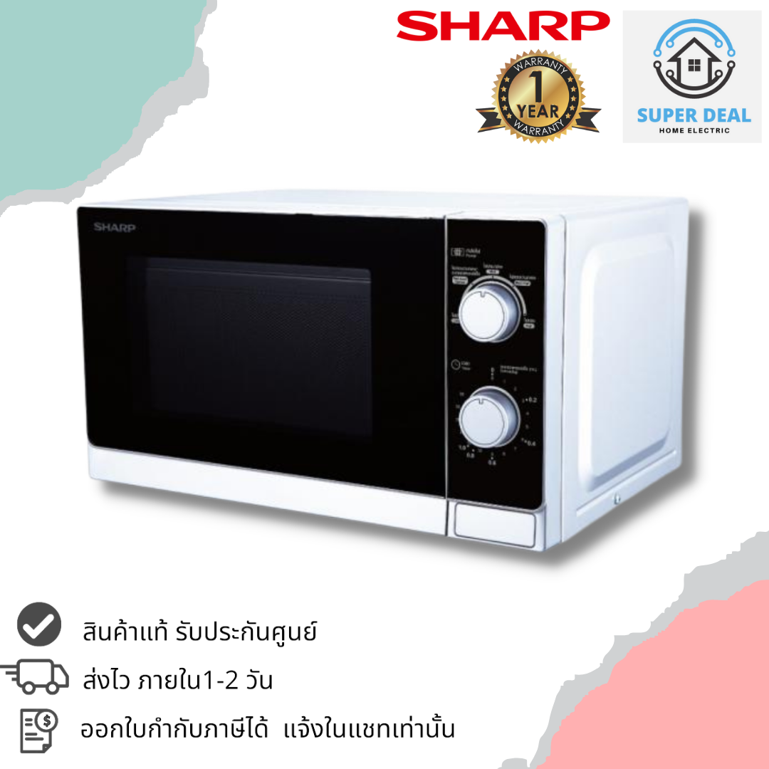ไมโครเวฟ Sharp Manual ราคาถูก ซื้อออนไลน์ที่ - มิ.ย. 2024 | Lazada.co.th