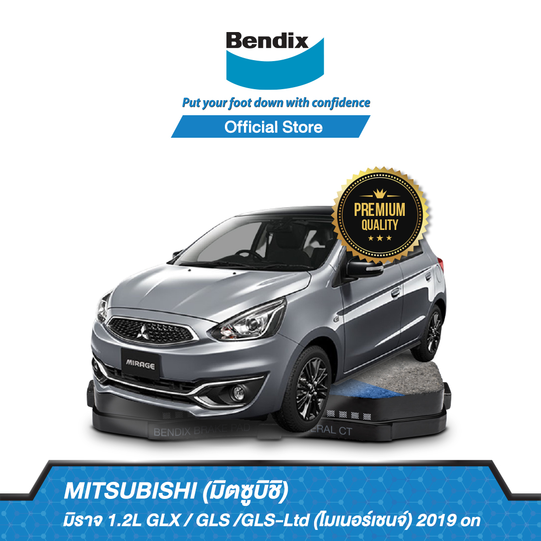 Bendix ผ้าเบรค MITSUBISHI Mirage 1.2L 12V DOHC ไมเวค / 1.2L GLX / GLS ...