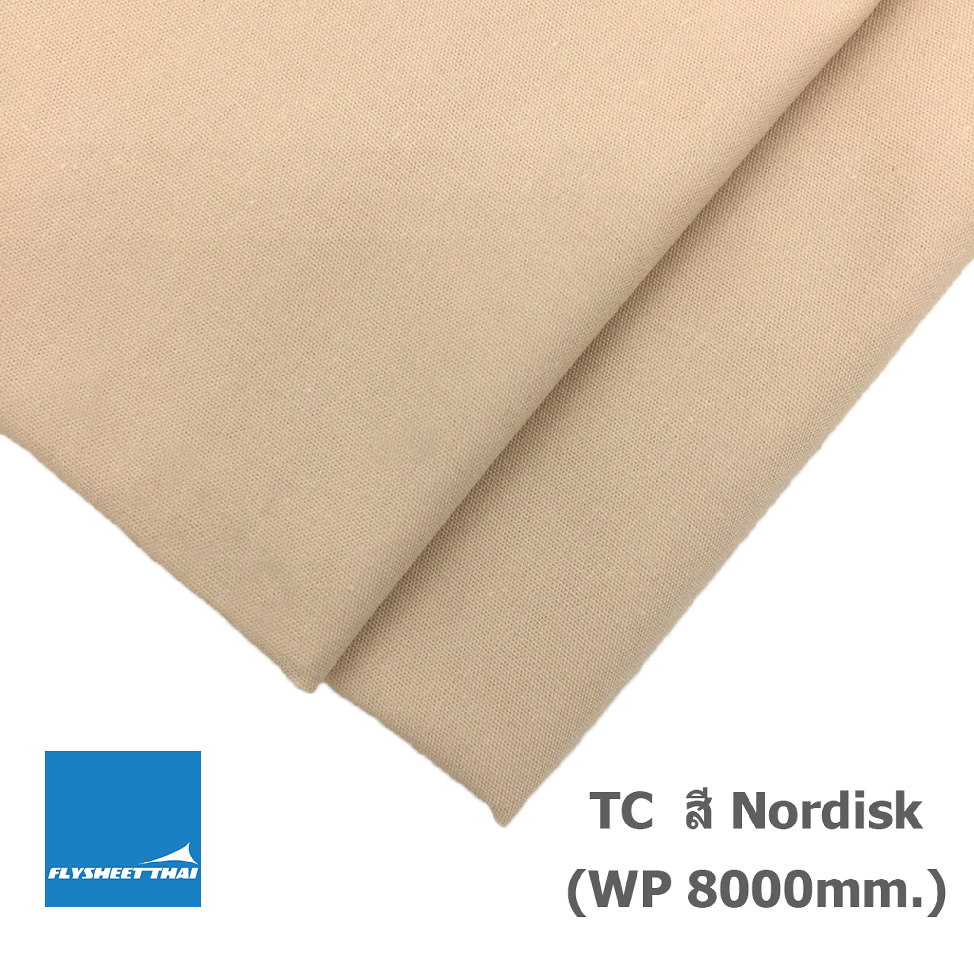 ฟลายชีท TARP TC CANVAS 4.5x5 ผืนผ้า