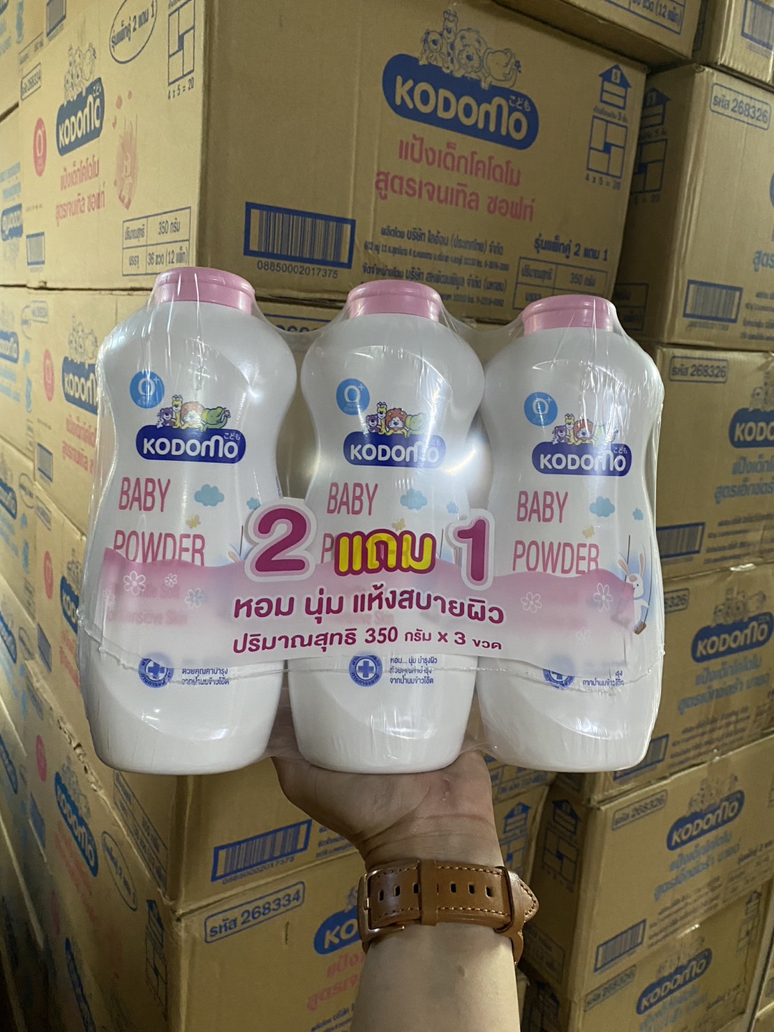 ( 3กระปุก) แป้ง เด็ก โคโดโมะ kodomo 350กรัม /เบบี้มายด์ ️มีคูปองส่งฟรี