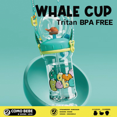 COMO BEBE กระบอกน้ำเด็กอนุบาล 220ml 350ml Bpa free tritan แก้วปลาวาฬพ่นน้ำ กระติกน้ำไปโรงเรียน