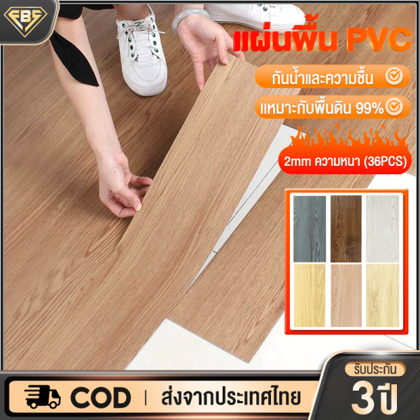 4bd882e096f1fa4fd6a5a9c05d04e98c.png_600x600.jpg