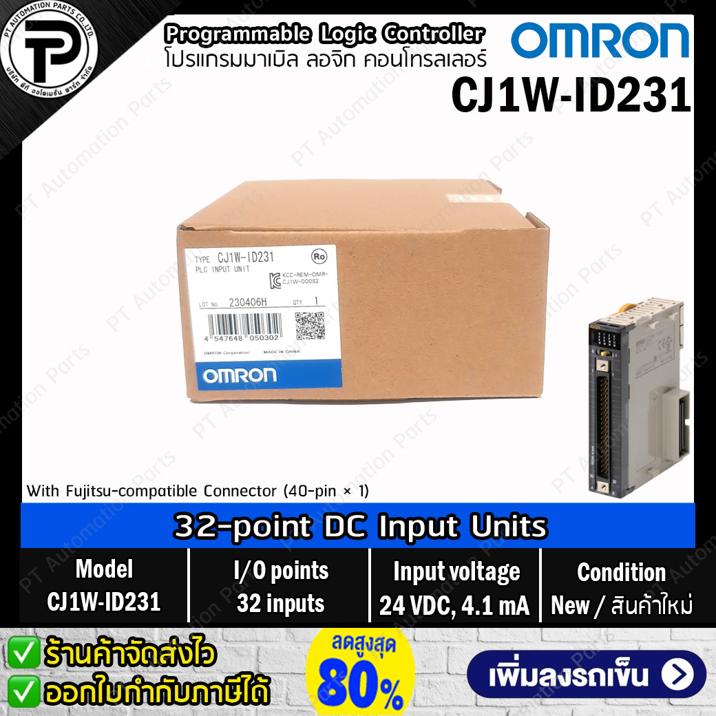 PLC Input Unit / Output Unit OMRON CJ1W-ID231 CJ1W-ID211 CJ1W-OD211 ...