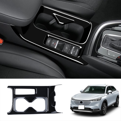 【Ready Stock&COD】Car Glossy Black Center Console Water Cup Holder ...