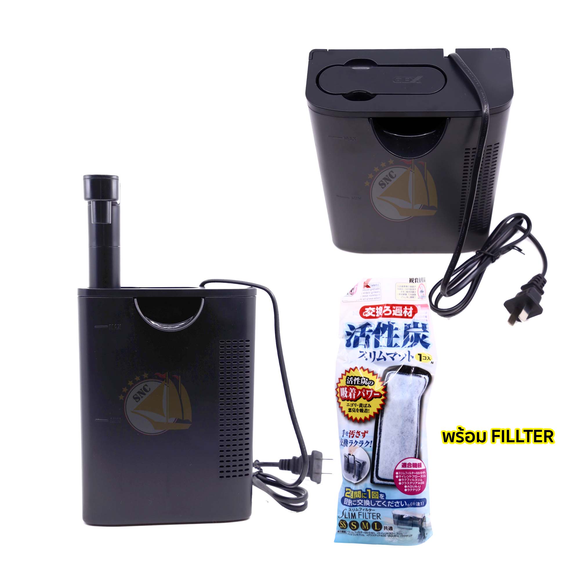 GEX RAKU FIL Slim กรองในตู้ปลา กำลังไฟ 3w เหมาะกับตู้ 26 ลิตร (สีดำ) | Ninekaow.com