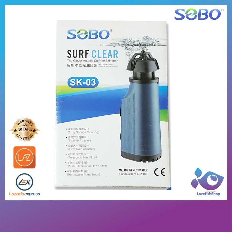 กรองฝ้า SOBO SURF CLEAR SK-03 ราคา 315 บาท | Ninekaow.com