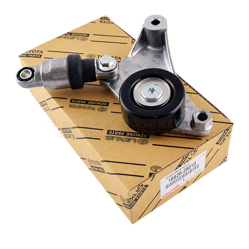 ชุดลูกลอกสายพาน Toyota วิส ราคาถูก ซื้อออนไลน์ที่ - มิ.ย. 2024 | Lazada ...