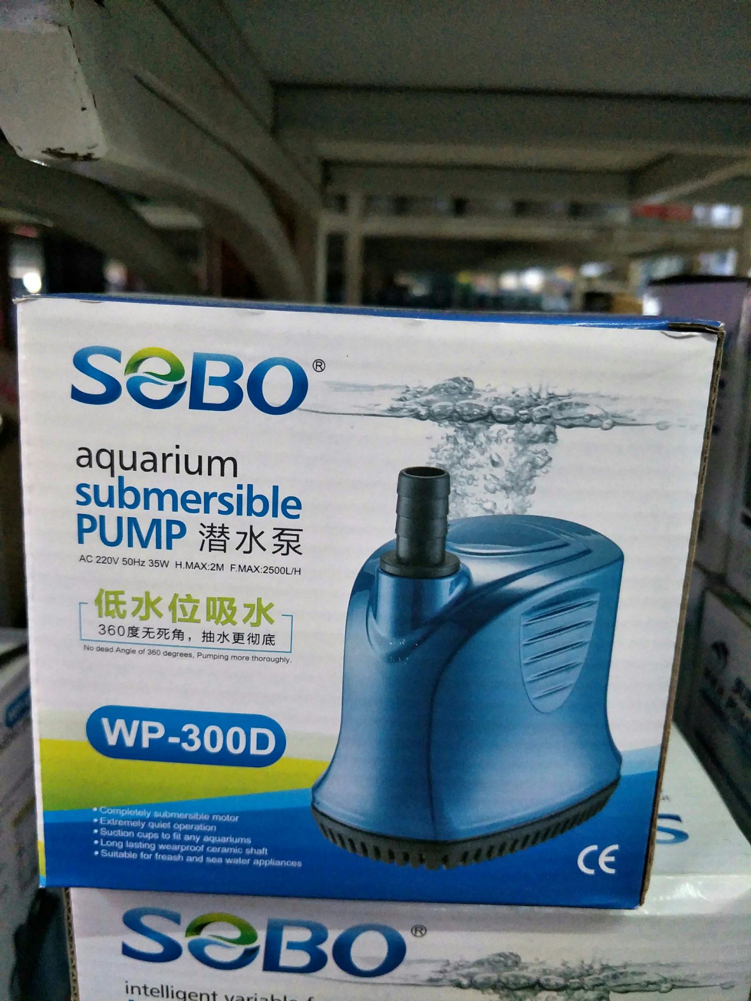ปั๊มน้ำ SOBO WP-300Dsobo | Ninekaow.com