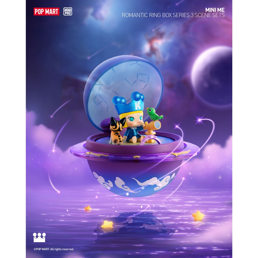 ️ พร้อมส่งในไทย 🖤 Pop Mart Romantic Ring Box Series ( แบบเลือกตัว )