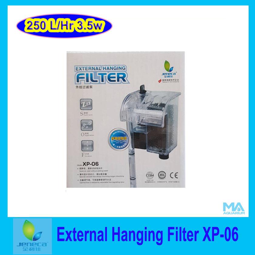 JENECA External Hanging Filter XP-06 กรองแขวนขอบตู้ปลา | Ninekaow.com